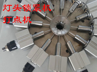 China Bulb Cap Punching  Tool For LED lighting Manufacturing supplier