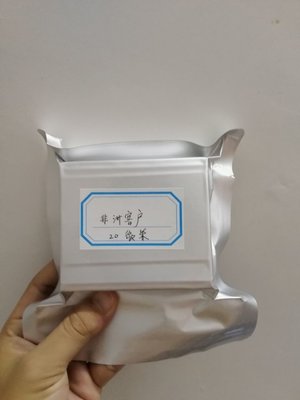 CASA Leja Makler Sperm Counting Slide With FDA CE ISO Approval supplier