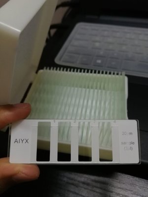 Leja Sperm Counting Slide For Swine Boar  Sperm Analysis Veterinary Semen Analysis supplier