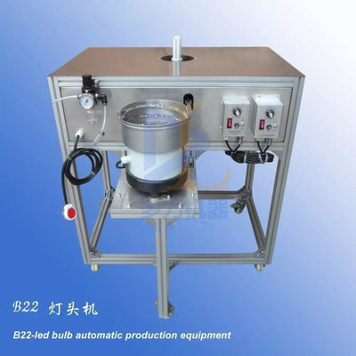 B22 Bulb Cap Crimping Riveting Testing Machine For Bulb Production Assembly Line supplier