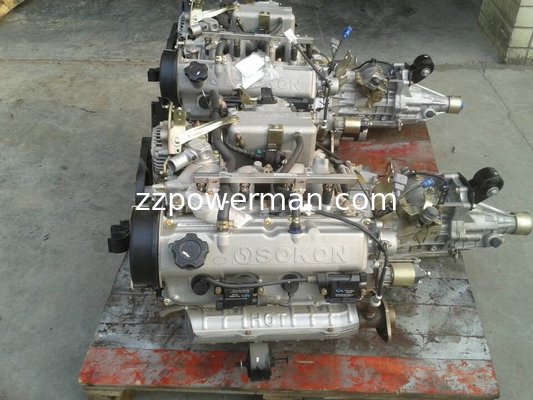 suzuki G13b engine supplier