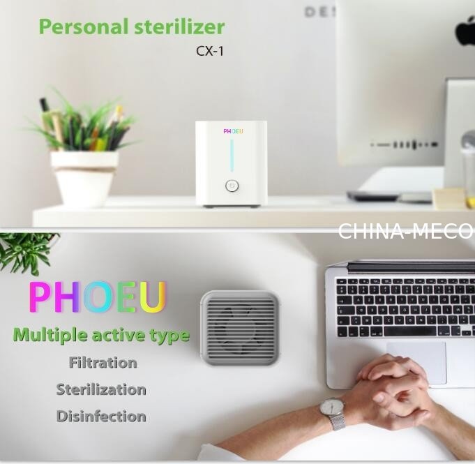 Table top mini air purifier with UVC LED disinfection function and active carbon PM2.5 purification