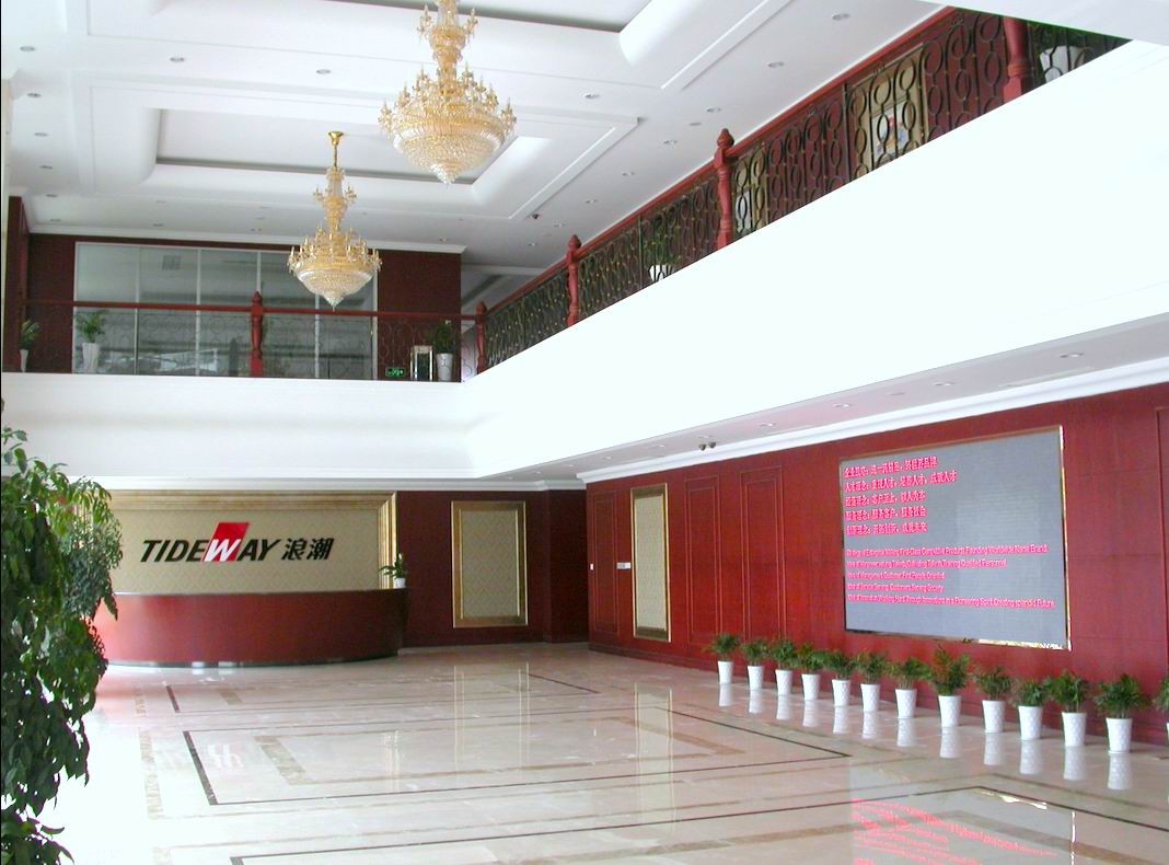 China Zhejiang Langchao Precision Machinery Co., Ltd. company profile