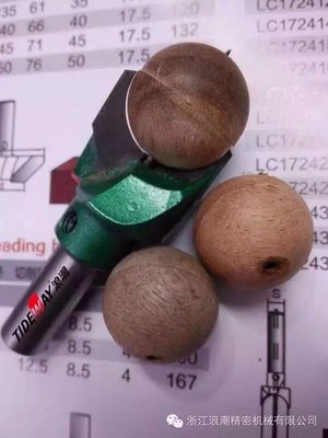High Stability 45# Carbon Steel Custom Router Bit With Heat Treatment