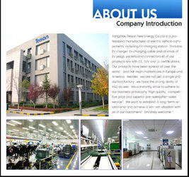 Teison Energy Technology Co., Ltd