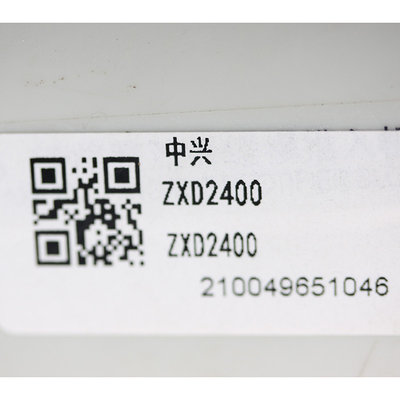Power module ZTE BTS ZXD2400 BTS Equipments