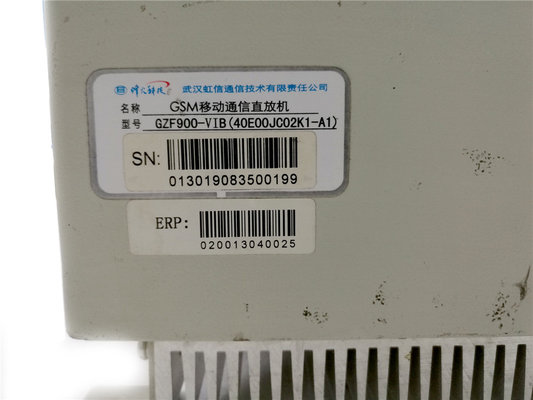 GZF900-VIB Wireless Router Repeater 930 To 954 MHz 885 To 909 MHz Frequency Band