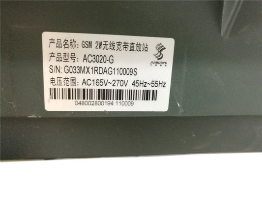 Big GSM 900 MHz 2G 3G 4G Repeater Signal Booster for Poor Signal Area