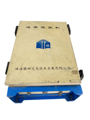 100 DBi Gsm Repeater WLAN 900 1800 Mobile Signal Repeater Ir Repeater