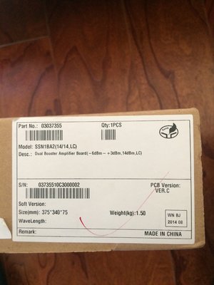 Huawei High density SDH MSTP CWDM/DWDM transmission system OptiX OSN 1800 V  3500 SSN1BA2