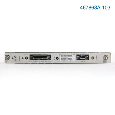 467868A.103 Nokia BTS GSM Base Operations and Interfaces Unit Ultrasite BOIA