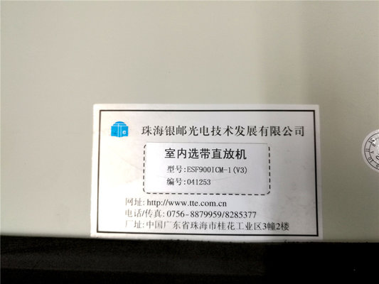 100 DBi Gsm Repeater WLAN 900 1800 Mobile Signal Repeater Ir Repeater