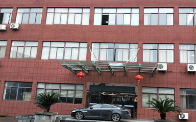 Ningbo Haishu Suyuan Auto Parts Manufacturing CO.,LTD.