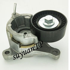 Aluminum Auto Belt Tensioner 575161 96362074 9636207480 For Citroen Peugeot FIAT