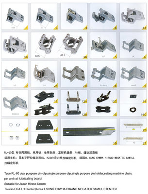 Brand Stenter Machine Parts Setting Machine Pin-clip, Clip, Chain, Pin Rail Lubricating Board