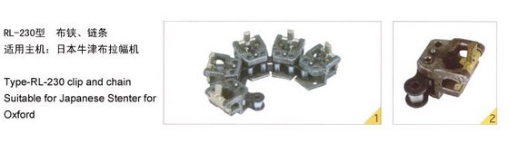 Type-RL-230 Clip And Chain Japanese Stenter For Oxford Stenter Machine Parts OEM