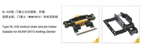 Pin Holder / Pin Plate Sterter Machine Parts Textile Accessory Vertical Chain