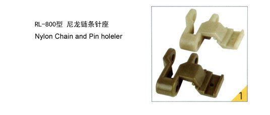 Zinc Alloy Stenter Machine Parts Gold , Matt Gold Nylon Pin Holder for Textile Printing machine