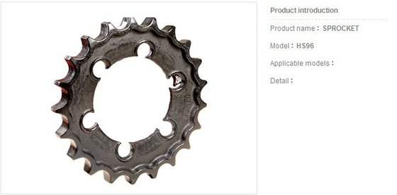 Excavator Sprocket Drive Sprocket Rim, Sprocket Segment Excavator Spare Parts OEM