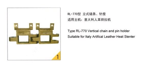 Vertical Chain, Pin Holder And Pin Plate Stenter Machine Parts For Italy Artificial Leather Heat Stenter