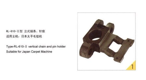 Alloy Steel Stenter Machine Spare Parts Clip, Vertical Chain, Pin Holder For Japan Carper Machine