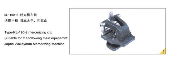 Stenter Machine Parts Mercerizing Clip And Chain For Japan Wakayama Mercerizing Machine