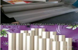 Good Toughness Rotary Screen Nickel Standard Reliable Textile Machine Parts
