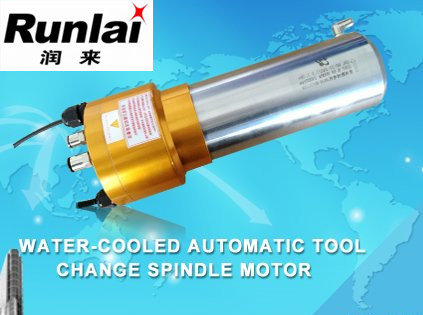 80mm Electric Motor Spindle / Auto Tool Change Spindel For Acrylic