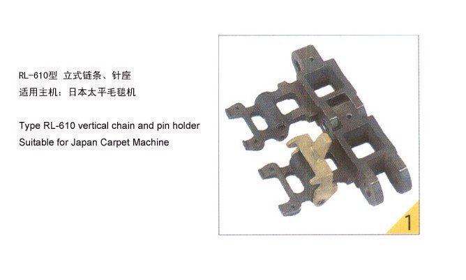 Alloy Steel Stenter Machine Spare Parts Clip, Vertical Chain, Pin Holder For Japan Carper Machine