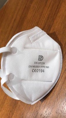 China supplier KN95 N95 reusable face mask elastic earloop without valve supplier