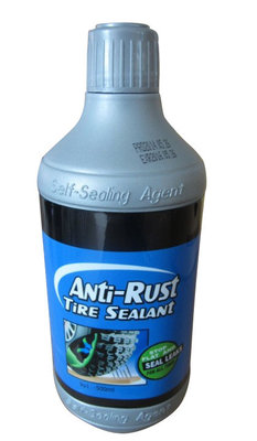 500ml QiangBao® Anti-Rust Tire Sealant for Cars,Tire Protector