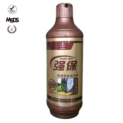 New Qiangbao Car tubeless Anti Flat super seal tire sealant better than Slime NQ350ml 20 years OEM experience