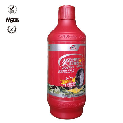 Qiangbao motor tubeless Anti Flat super seal tire sealant better than Slime RF350ml 20 years OEM experience