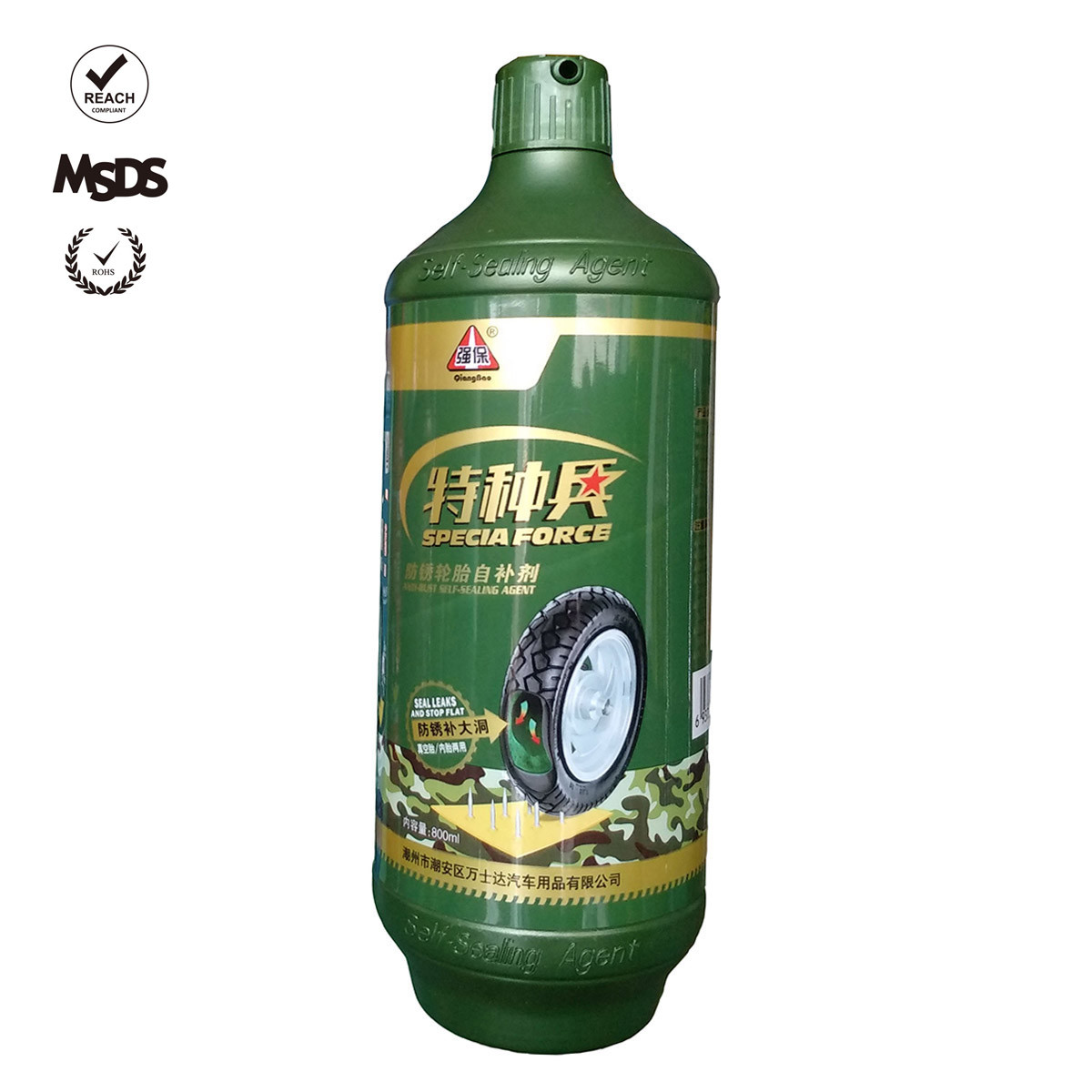 Qiangbao car tubeless Anti Flat super seal tire sealant better than Slime SF800ml 20 years OEM experience
