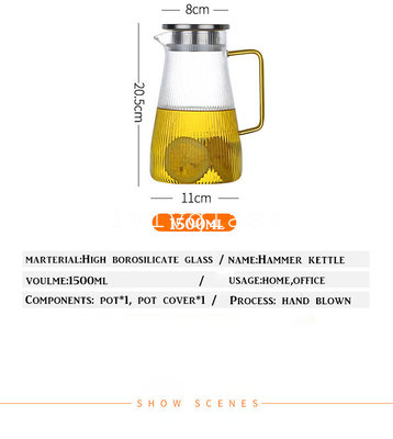 52oz/1500ml high borosilicate glass pitcher hot/cold water jug Iced Tea Juice Beverage Carafe with handle and cork lid