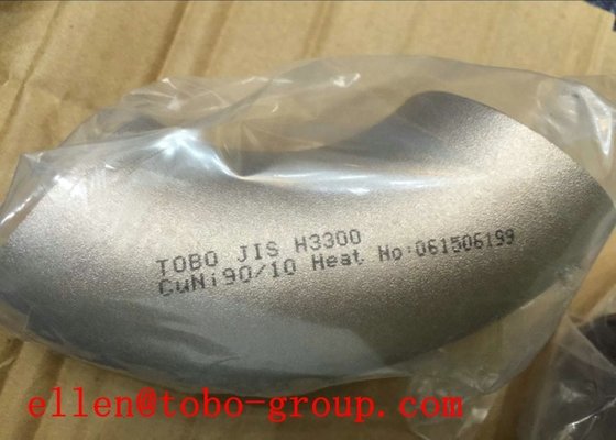 TOBO STEEL Group Alloy200/Nickel 200/N02200/2.4066 Elbow