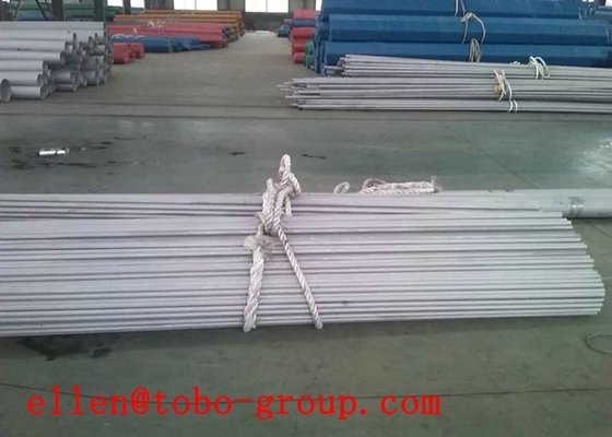 ASME SB710 N08332 nickel alloy welded pipe