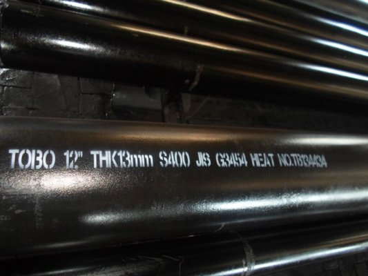 Tobo Group Shanghai Co Ltd  ASME SA209 T1b carbon alloy steel tube