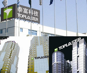 Beijing Toplaser Technology Co., Ltd