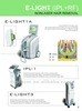 Convenient Design E-Light IPL RF Cooing System Intense Pulsed Light