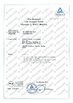 Beijing Toplaser Technology Co., Ltd