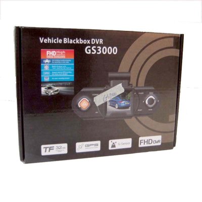 Kameras des Auto-Flugschreibers DVR mit 5,0 Mega- Pixel Selbst- Registrator-Unterstützungs-1920x1080 30FPS Aufnahme