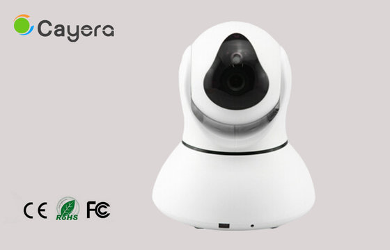 H.264 HD Compression Home IP Camera IR Night Vision Mobile Phone Remote Control IP Camera