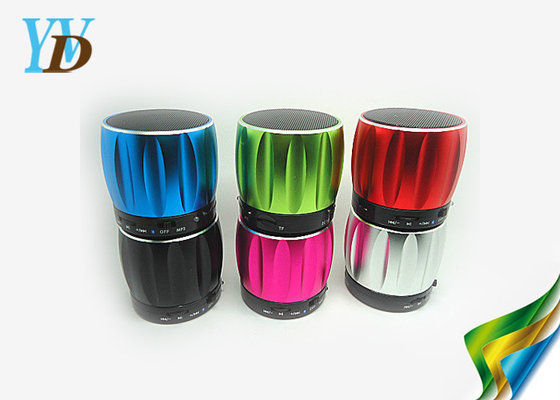 Small Portable Bluetooth Speaker , Metal Steel Wireless Smart Bluetooth Speakers