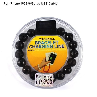 Intelligent Accessories for Mobile Phones , Bracelet USB Data Cable