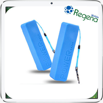 Unique Perfume / keychain Power Bank of 2600MAH Mobile Phone Accessory  Mobile Travel Charger