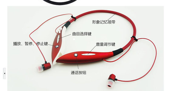 In car safe driving wireless neckband bluetooth headset for cell phone