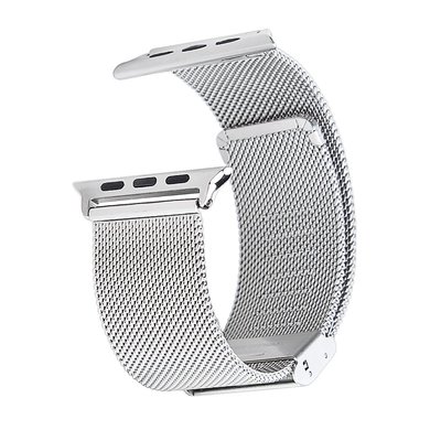 Stainless Steel 0.6mm Mesh Watch Strap Wrist with Adapter Silver