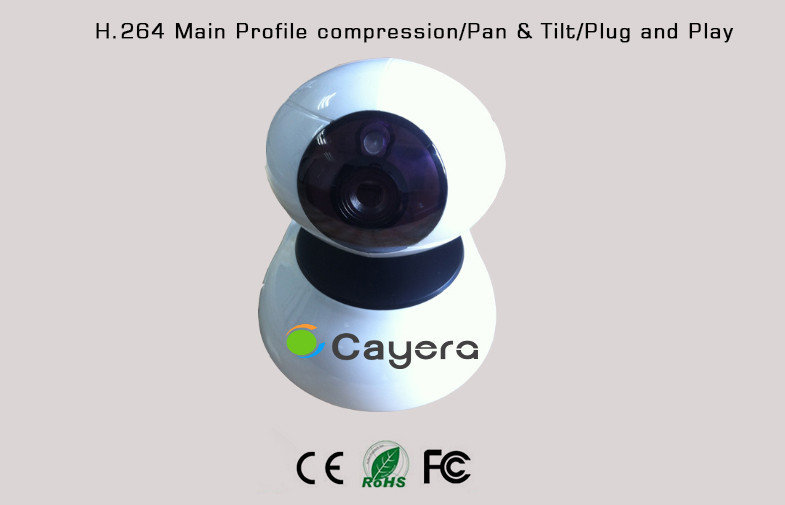 Home Security HD Digital Network Camera Wireless WiFi Video Recorder IP Camera
