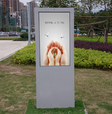 55 인치 두 배가 두 배 옥외 안드로이드 체계 광고 전시 편드는 Dedi는 토템 LCD 스크린 광고 편들었습니다